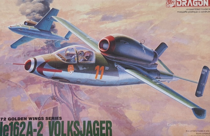 Heinkel He 162 A-2 Volksjager / Dragon 1:72 - 11989085693 - oficjalne ...
