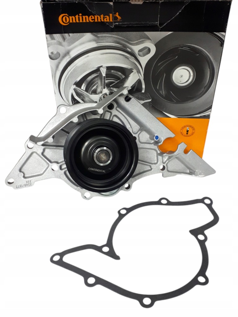 POMPA WODY VW PASSAT B5 FL SKODA SUPERB AUDI A4 B5 A4 B6 A6 C4 A6 C5 80 ...