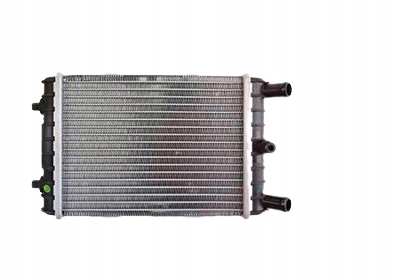 NOWA CHŁODNICA WODY AUDI Q7 Q8 2018- 4M0121212D - 13773822861 ...