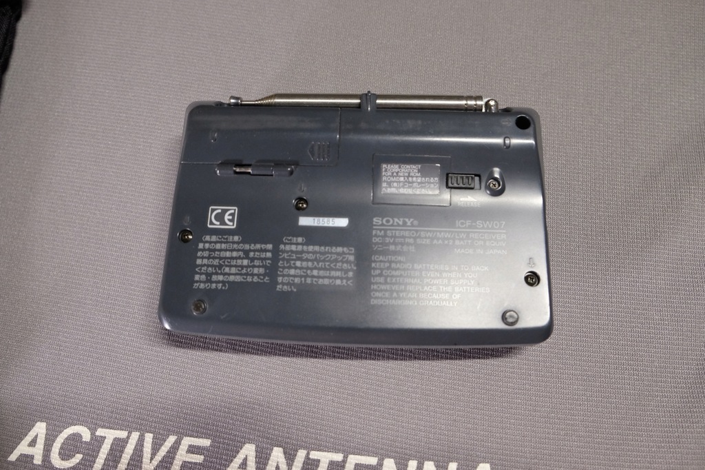 Sony ICF SW07 + AN-LP2 radio globalne z SSB - 11769403694 - oficjalne ...