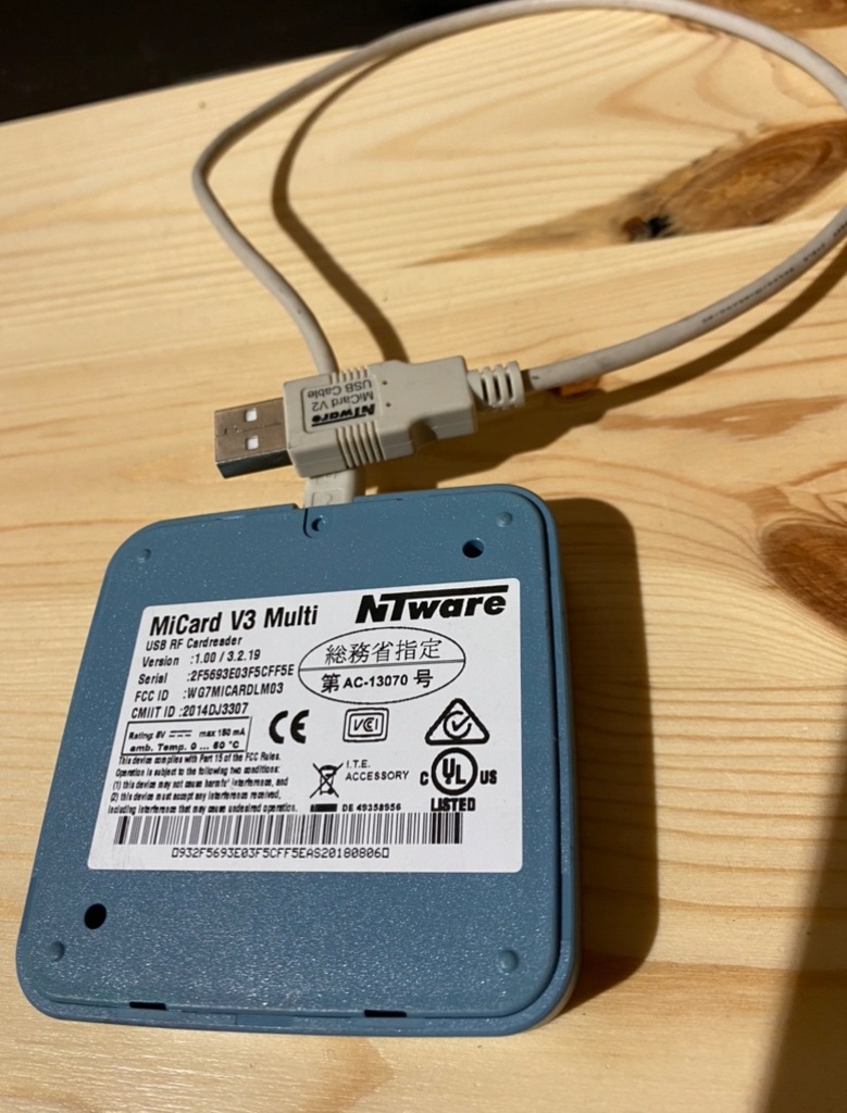 Czytnik NTWARE CANON MiCard V3 Multi USB RF CARD - 10641927067 ...