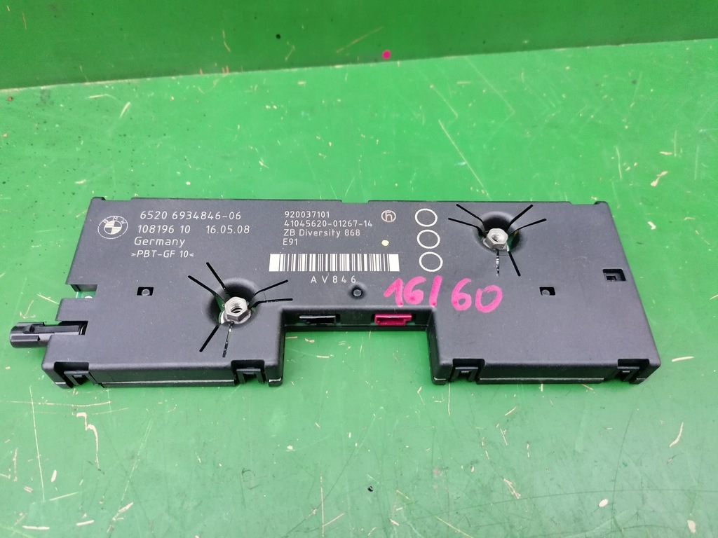 MODUŁ WZMACNIACZ ANTENY ANTENOWY DIVERSITY BMW E91 - 13525663276 ...