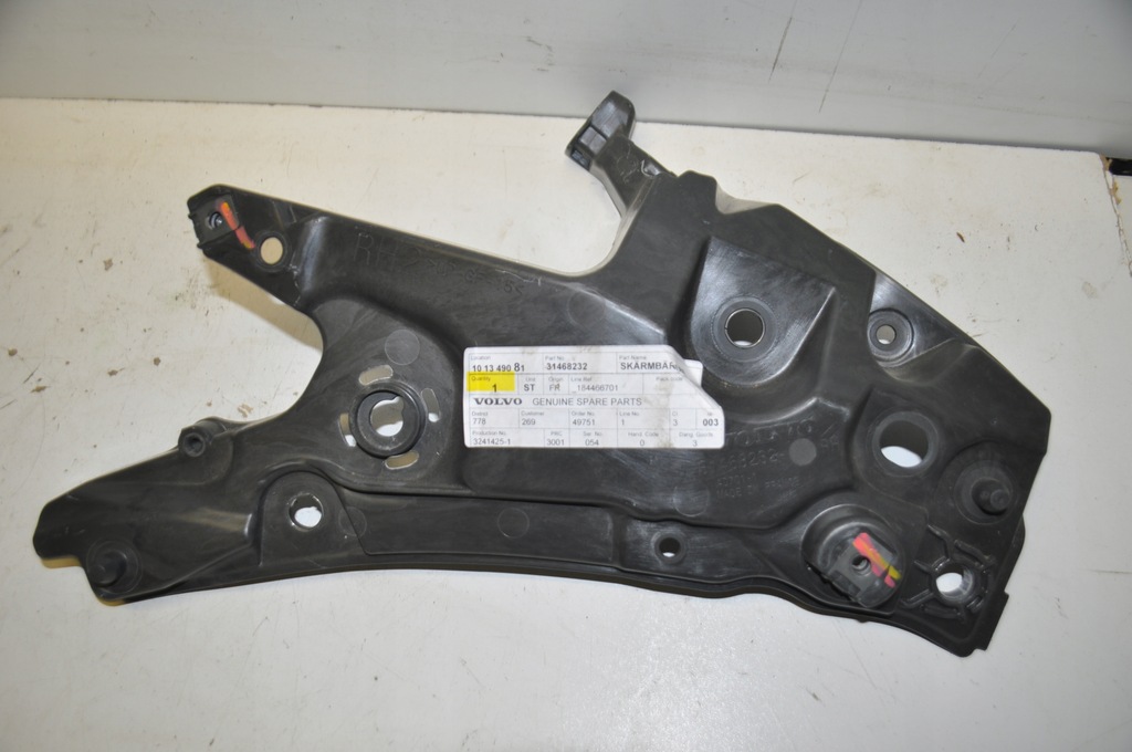 VOLVO S60 III V60 II MOCOWANIE BŁOTNIKA PRAWE - 8746393136 - oficjalne ...