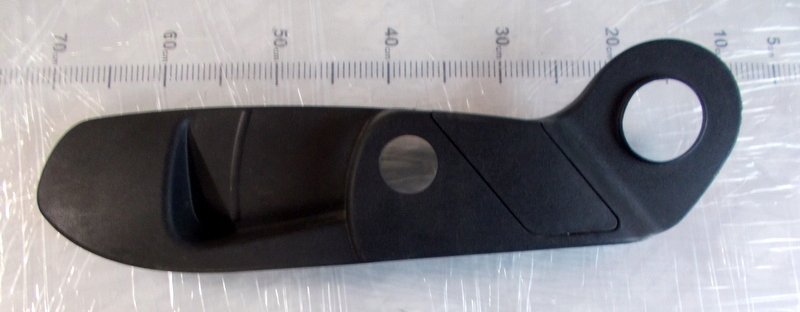 AUDI A4 B6 B7 LEWA OSŁONA FOTELA CZARNA 8E0881325E - 9124549550 ...