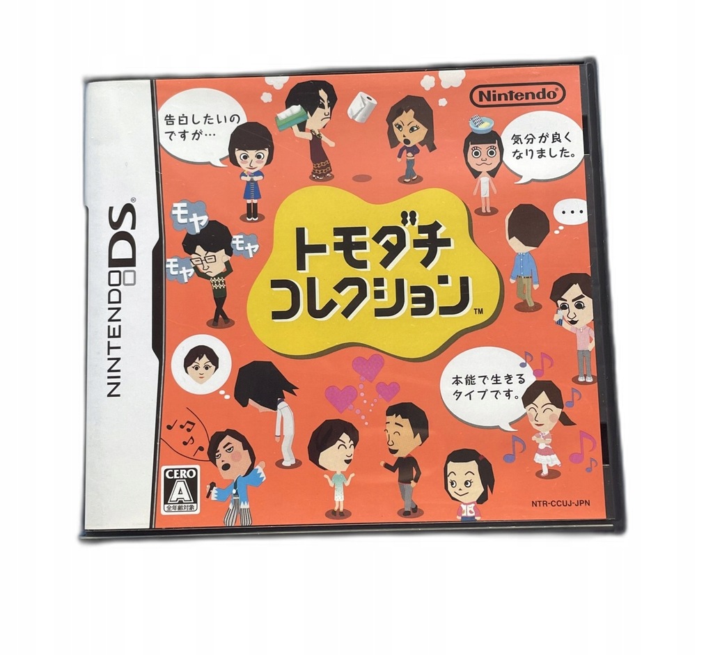 Tomodachi Collection NTSC-J - 14215829120 - oficjalne archiwum Allegro