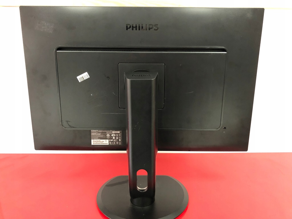 Monitor LCD Philips 272S 27" LED/TFT/WQHD - 12800883397 - oficjalne ...