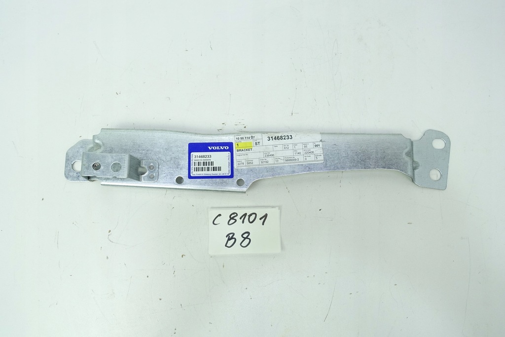 MOCOWANIE WSPORNIK BŁOTNIKA LEWY VOLVO V60 S60 - 13153979184 ...