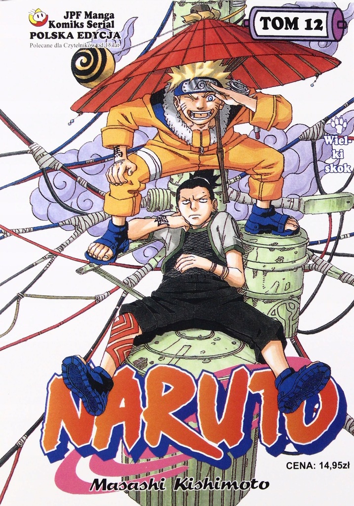 NARUTO (TOM 12) - Masashi Kishimoto [KOMIKS] - 10907076038 - oficjalne archiwum Allegro