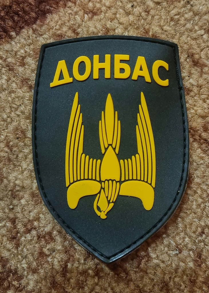 Emblemat Batalionu "Donbas" - 13525887712 - oficjalne archiwum Allegro