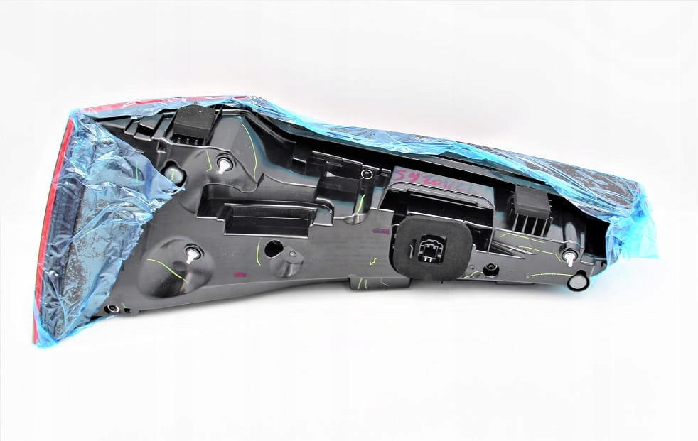 Komplet tylne lampy Audi Q5 80A945075B 80A945076B - 12624084422 ...