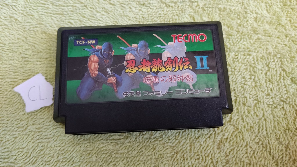 Ninja Gaiden II Famicom - 14420523669 - oficjalne archiwum Allegro