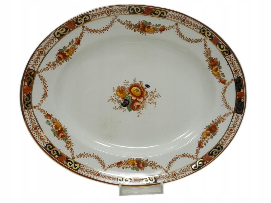 ANTYK - PÓLMISEK - "ALEXANDRA" - 17371664267 - oficjalne archiwum Allegro