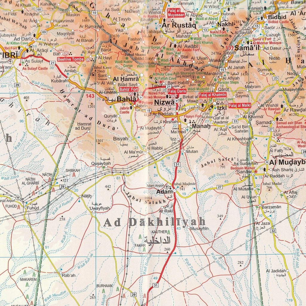 OMAN ZEA mapa drogowa 1:1 250 000 GiziMap - 9346931231 - oficjalne ...