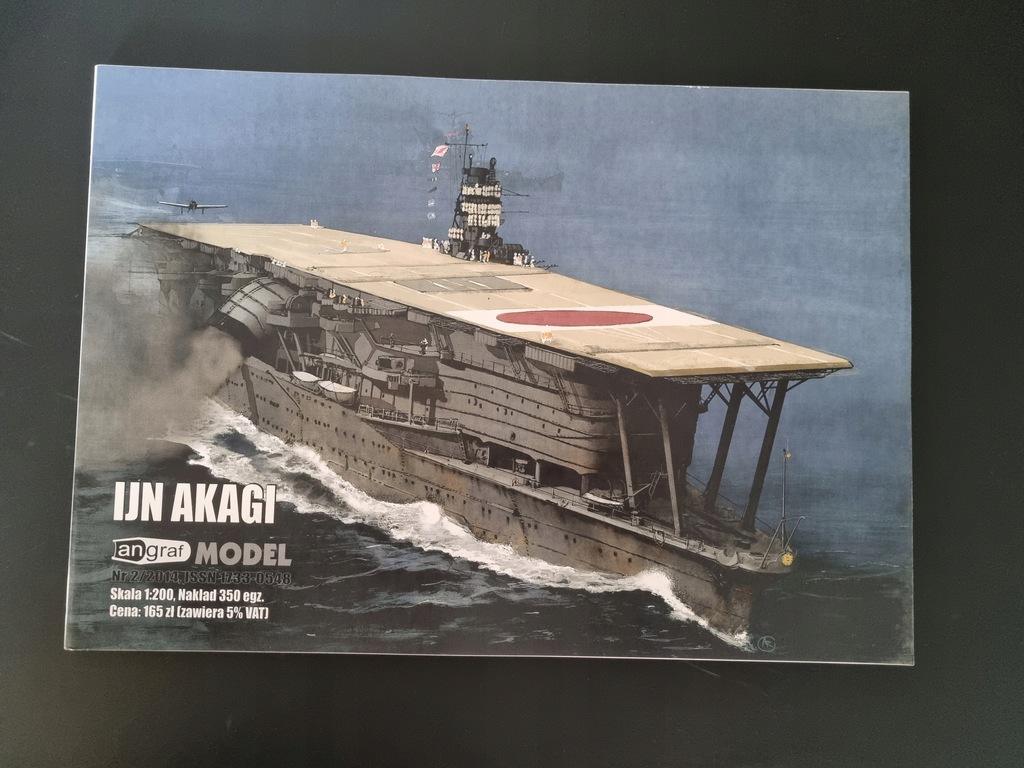 IJN AKAGI model kartonowy do sklejania - 12230431150 - oficjalne ...