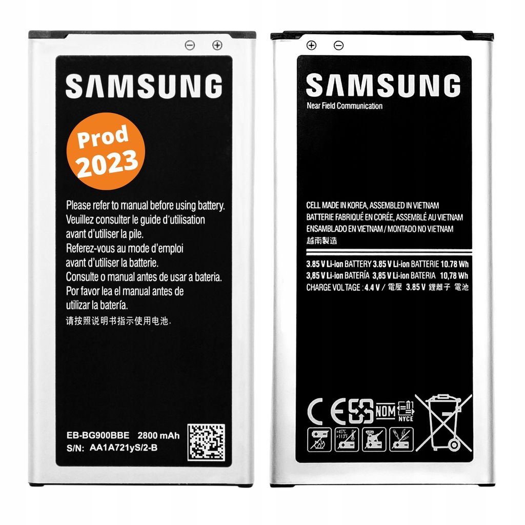 Bateria Do Samsung S5 - 12775680068 - oficjalne archiwum Allegro