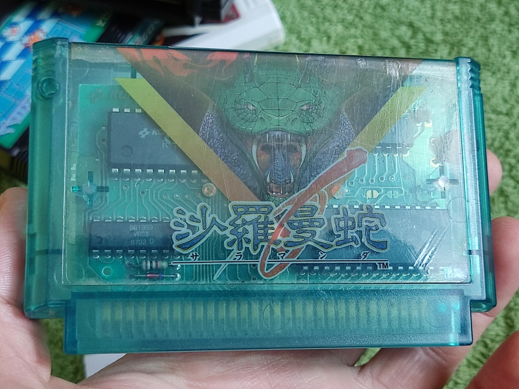 Salamander Famicom - 14655595207 - oficjalne archiwum Allegro