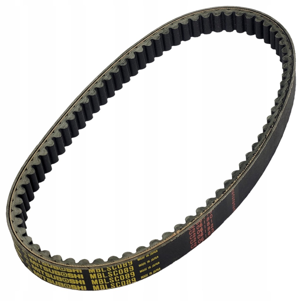 PASEK NAPĘDOWY QUAD TGB BLADE TARGET SYM 250 325 - 12755388562 ...