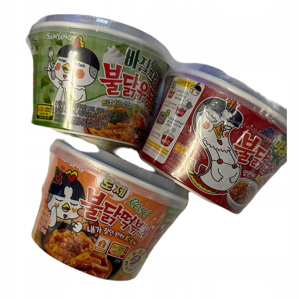 Nowość! Zestaw 3 x Zupka Chińska Buldak Ramen Shu Samyang Limited ...
