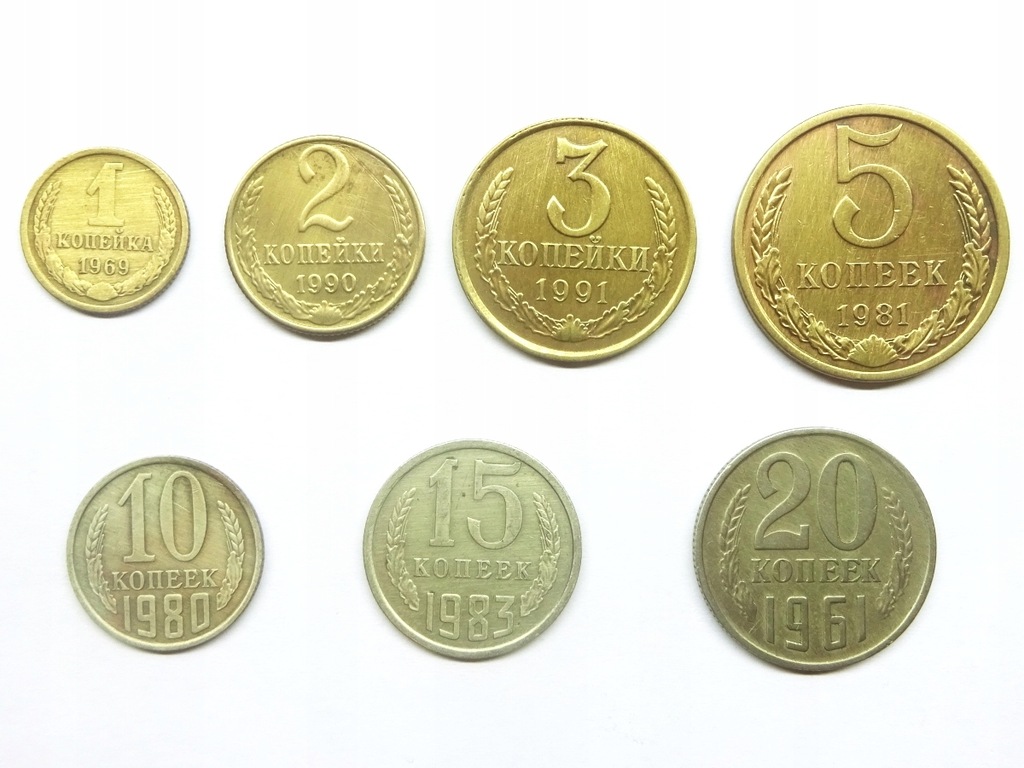 zestaw monet ZSRR 1-2-3-5-10-15-20 Kopiejek - 11798967288 - oficjalne archiwum Allegro