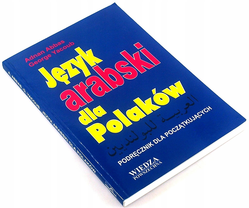 JĘZYK ARABSKI DLA POLAKÓW Adnan Abbas BDB - 12771628280 - oficjalne ...