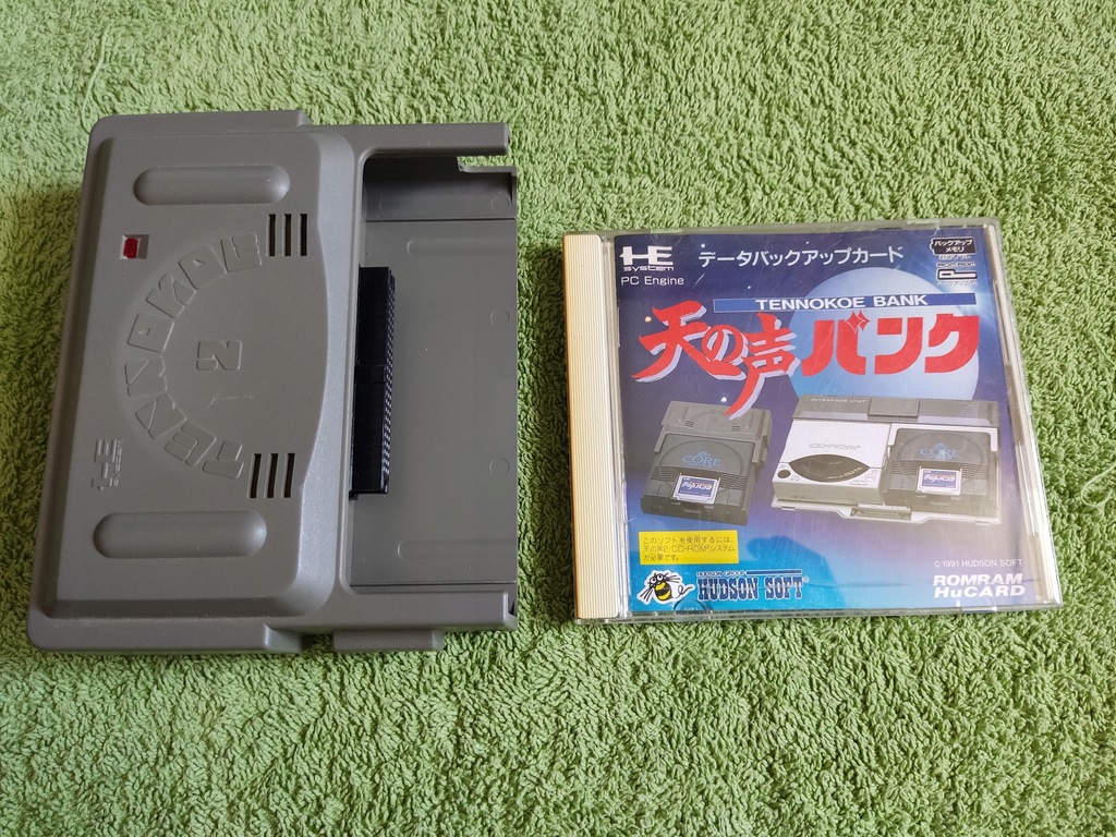 NEC PC Engine Tennokoe Bank - 14231711005 - oficjalne archiwum Allegro