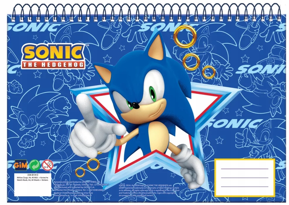 SONIC szkicownik blok rysunkowy 30 k - 14035053449 - oficjalne archiwum ...