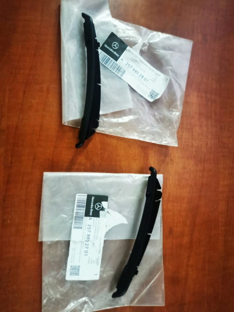 Mercedes A2578802701 poszerzenie zderzaka tylnego - 12660844816 ...