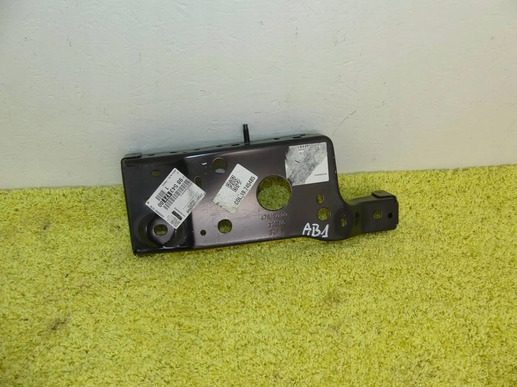 Podłożnica Końcówka Mocowanie 3008 5008 2 II 16- L - 13896208654 ...