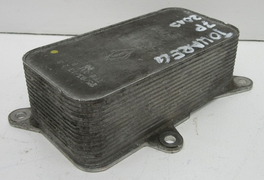 CHŁODNICA SKRZYNI VW TOUAREG 7P 3.0 TDI 7P0317037 - 6919600417 ...