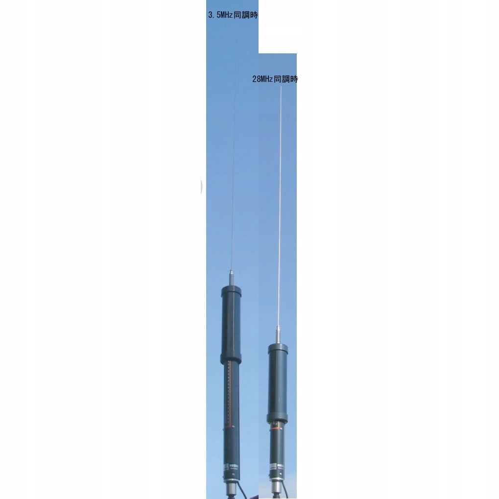 Antena mobilna Hf Diamond SD330 - 13923615368 - oficjalne archiwum Allegro