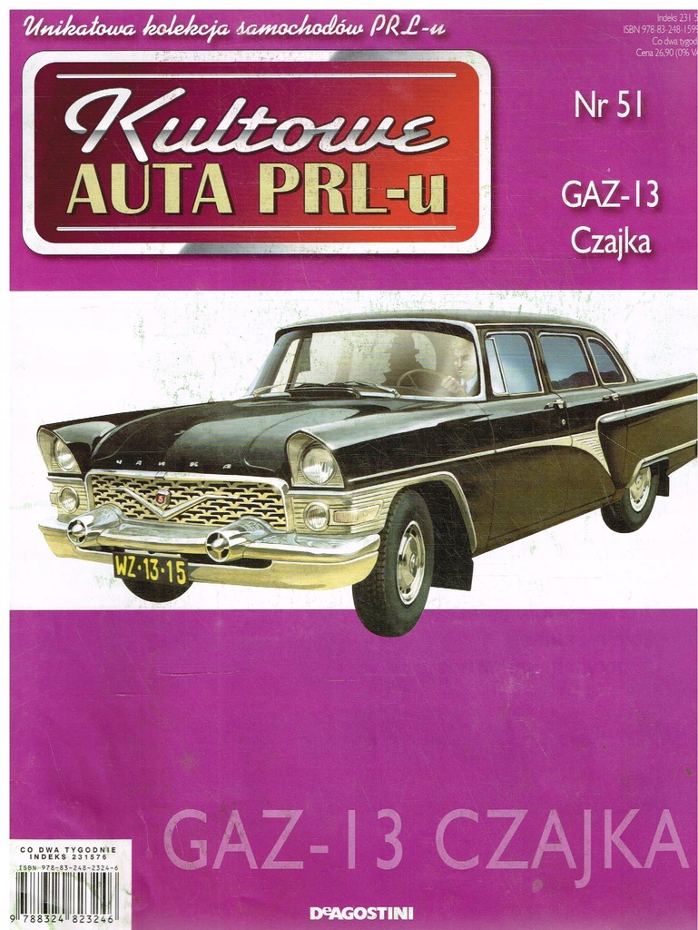kultowe auta prl GAZ-13 CZAJKA - 12003938773 - oficjalne archiwum Allegro