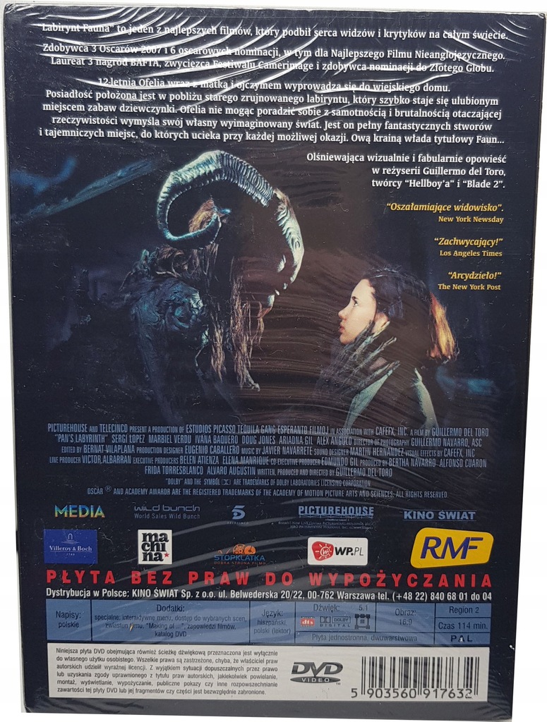 Купить DVD с фильмом «Лабиринт Фавна»: отзывы, фото и характеристики на Aredi.ru (12034226906)