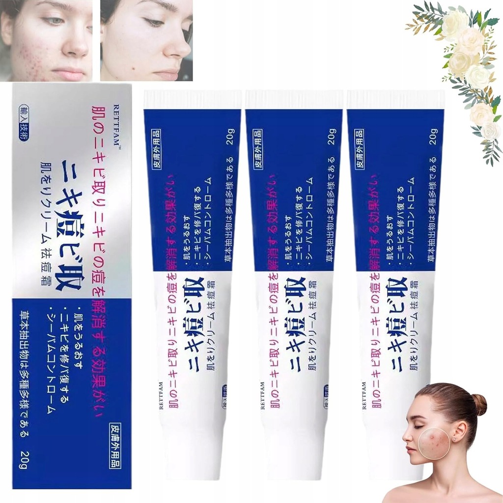 Lion Pair Acne Cream, Pair Cream Japan, Japanese Acne Cream Lion ...