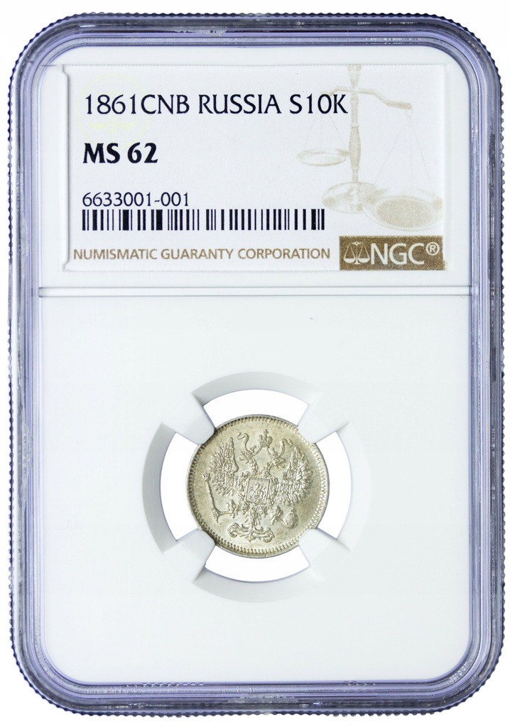 Rosja 10 kopiejek 1861, Aleksander II, NGC MS62 - 13390295702 - oficjalne archiwum Allegro
