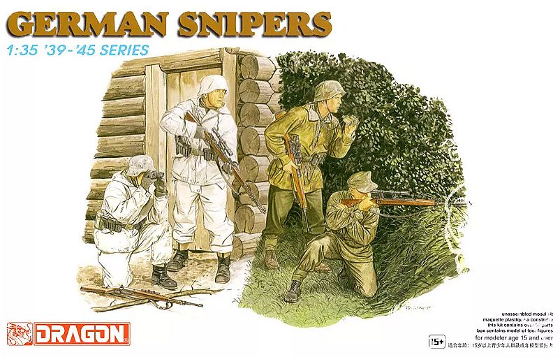 German Snipers,Niemieccy Snajperzy1/35 Dragon 6093 - 13053406806 ...
