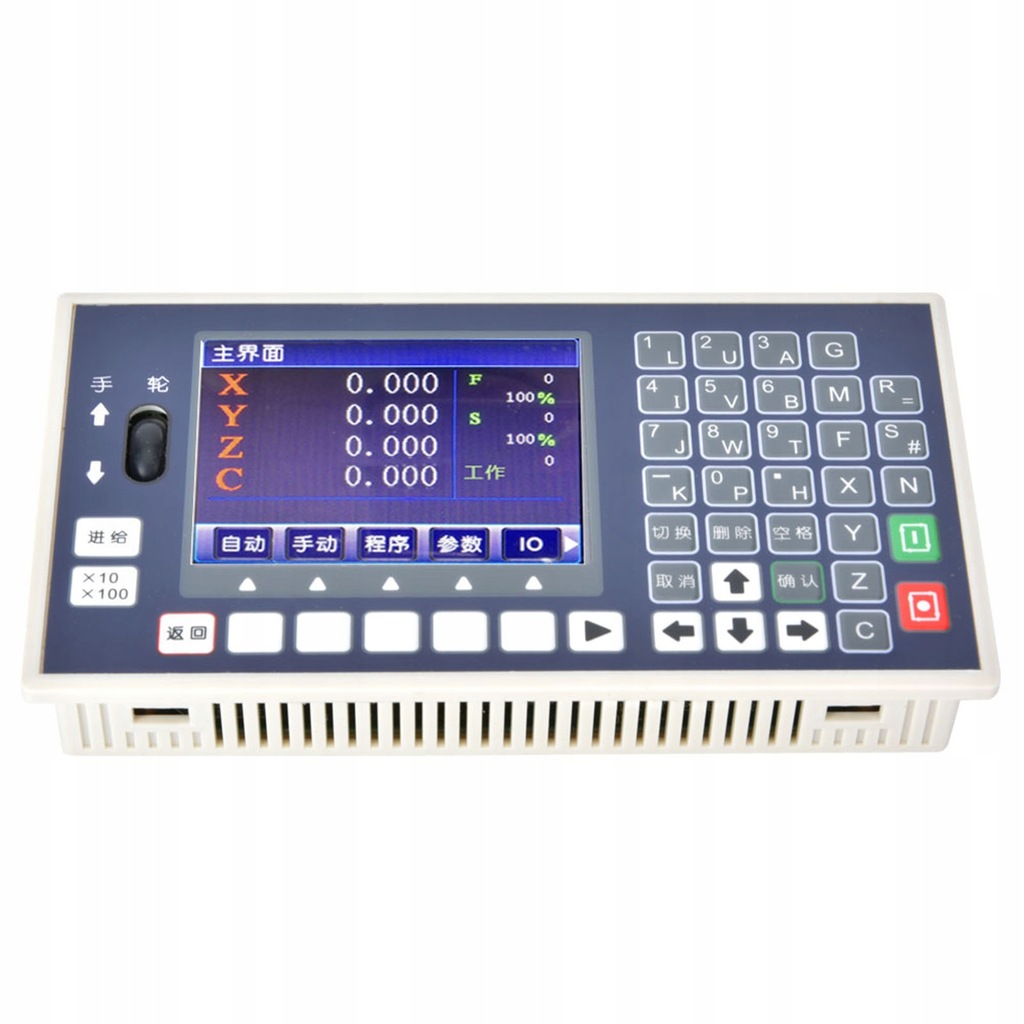 sterownik CNC sterownik ruchu CNC - 11032009768 - oficjalne archiwum Allegro