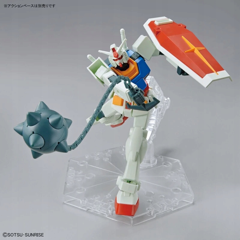 ENTRY GRADE RX-78-2 GUNDAM (FULL WEAPON SET) - 15483244015 - oficjalne ...