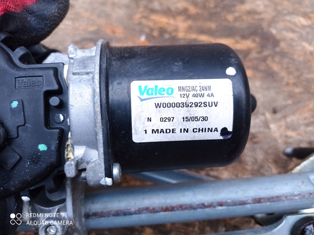 Mechanizm Wycieraczek Opel Mokka 42333713 - 12880818235 - oficjalne ...