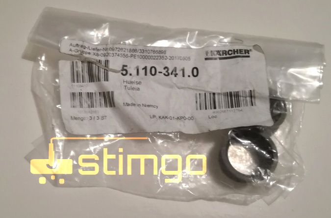 Tuleja Karcher 5.110-341.0 - 7366433062 - oficjalne archiwum Allegro