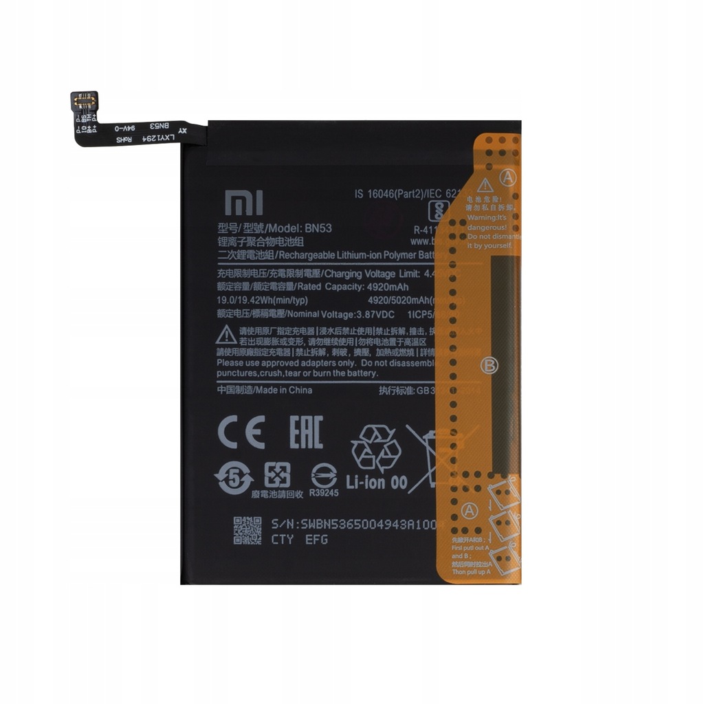 ORYGINAŁ XIAOMI REDMI NOTE 9 PRO BN53 BATERIA AKUMULATOR 5020mAh ...