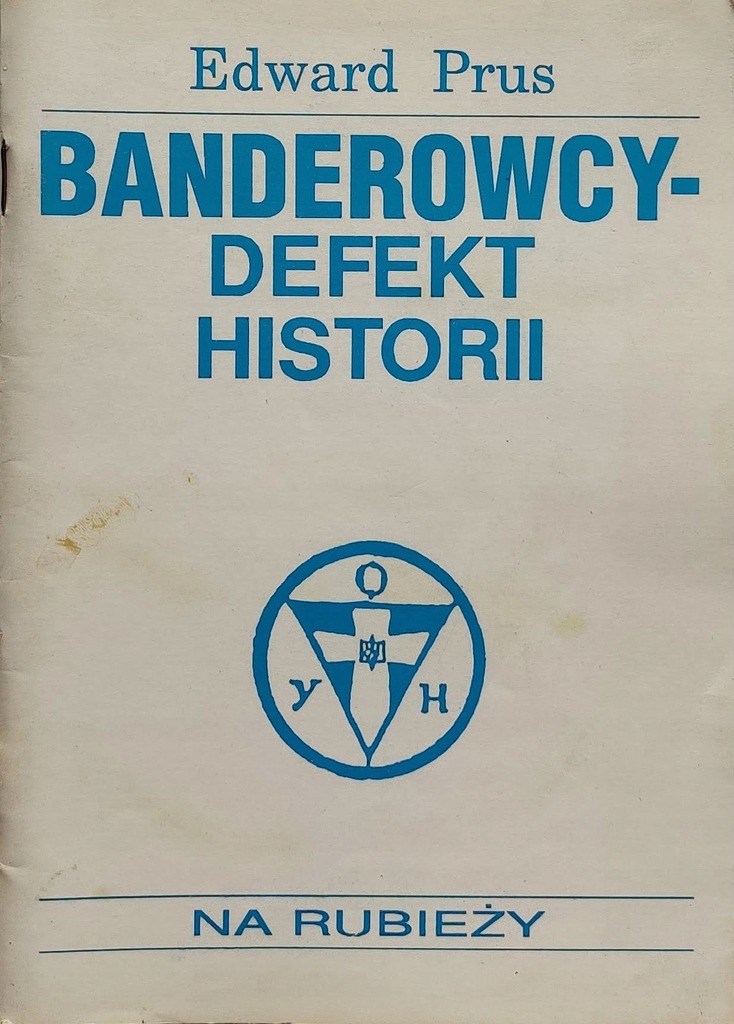 Banderowcy defekt historii Edward Prus - 12196572099 - oficjalne ...