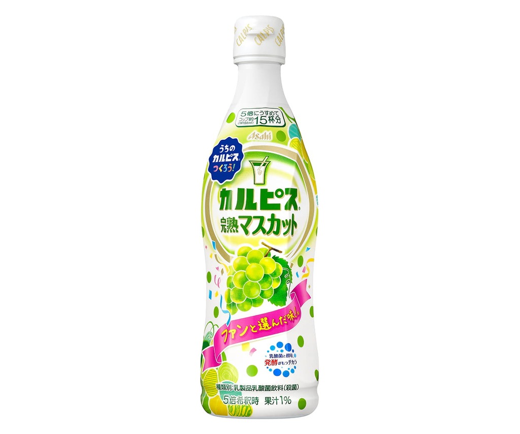 Asahi Calpis JAPOŃSKI napój mleczny koncentrat z winogron Muscat, 470ml ...