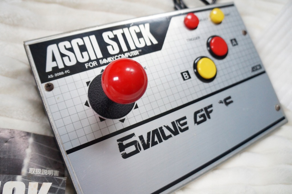 FAMICOM Family Computer ASCII STICK AS-2088 UNIKAT - 13661872438 - oficjalne archiwum Allegro