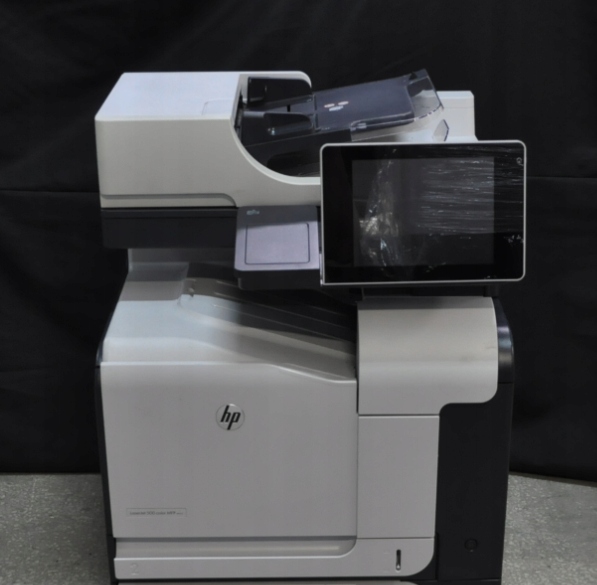 HP LASERJET 500 COLOR MFP M575 FV GWAR12MCY PROMO! - 9003765761 ...