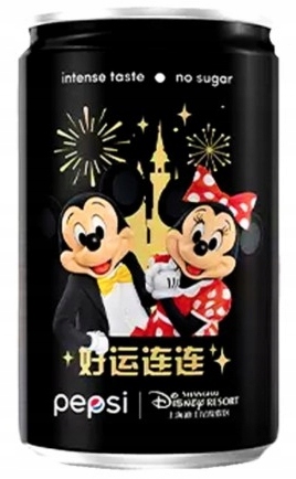 PEPSI MINI SUGAR FREE DISNEY LIMITED EDITION 200ml - 13502377511 ...