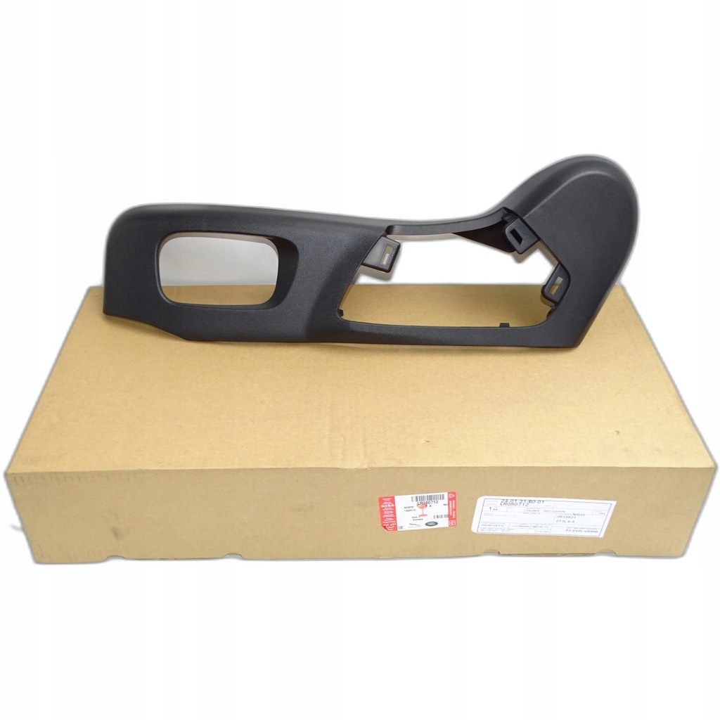 Land Rover OE LR080712 - 12591930517 - oficjalne archiwum Allegro