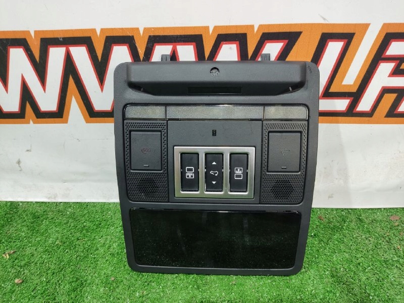 KONSOLA GÓRNA LAND ROVER DISCOVERY 5 HY32519A58HE - 12551220482 ...