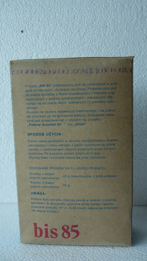 PROSZEK DO PRANIA bis 85 POLLENA z PRL-u - 13464642502 - oficjalne ...