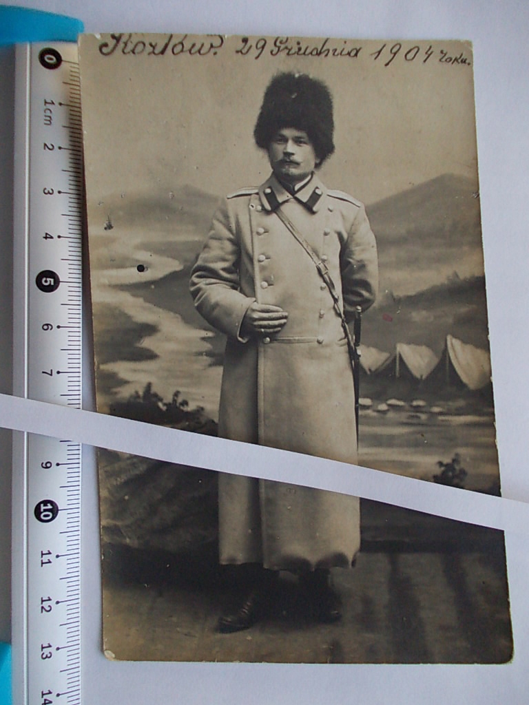 AN3 KOZŁÓW ŻOŁNIERZ ROSYJSKI CIEKAWA 1904 R. J685 - 8876741578 ...