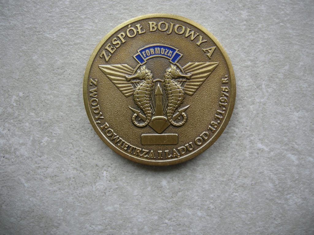 COIN JEDNOSTKA WOJSKOWA FORMOZA ZESPÓŁ BOJOWY A. - 13583319517 ...